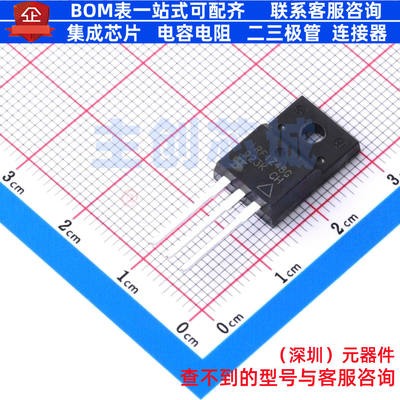 场效应管(MOSFET) IRFIZ48GPBF TO-220-3 VISHAY(威世) 全新原装