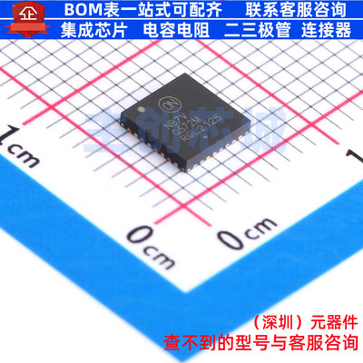 时钟缓冲器/驱动器/分配器 NB7VQ572MMNR4G QFN-32 onsemi(安森美