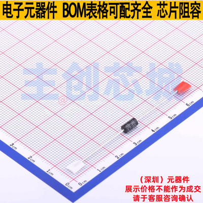 静电保护器(TVS/ESD) SA78CA/B DO-15 Brightking/君耀 全新原装