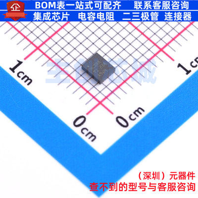 逻辑门 SN74HCS08BQAR WQFN-14(2.5x3) TI/德州 电子元件全新原装