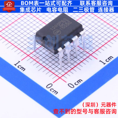 AC-DC控制器和稳压器 NCP1200P60G DIP-8 onsemi(安森美) 元器件