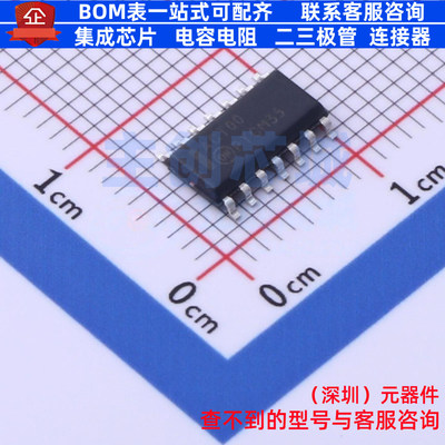 逻辑门 74ACT00SC SOIC-14 onsemi(安森美) 电子元件配单全新原装
