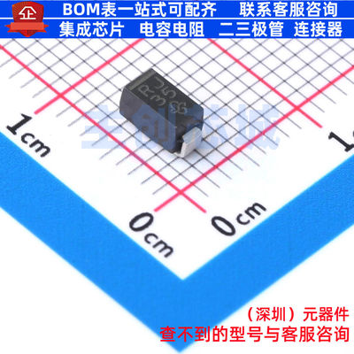 开关二极管 RGF1J-E3/67A DO-214BA VISHAY(威世) 电子元器件配单