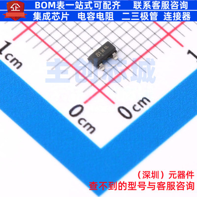 稳压二极管 SZMMBZ5262BLT1G SOT-23 onsemi(安森美) 电子元器件