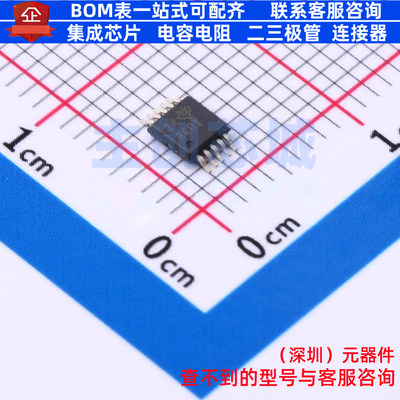 模数转换芯片ADC ADS1113IDGST VSSOP-10 TI/德州 电子元器件配单