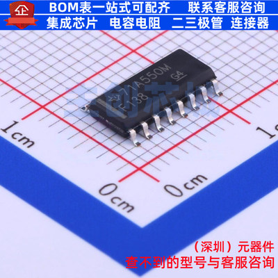 信号开关/编解码器/多路复用器 SN74F138DR SOIC-16 TI/德州