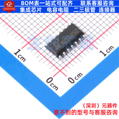 FET输入运放 LF347D SO-14 意法半导体 电子元器件配单全新原装