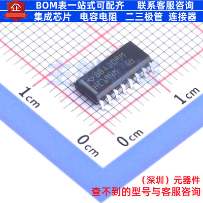 移位寄存器 CD74HC194M96 SOIC-16 TI/德州 电子元件配单全新原装