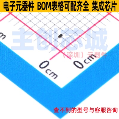 静电保护器(TVS/ESD) PESD5V0C2BDFZ DFN0603-3 Nexperia(安世)