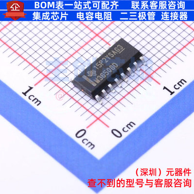 模拟开关/多路复用器 MUX508IDR SOIC-16 TI/德州 电子元器件配单
