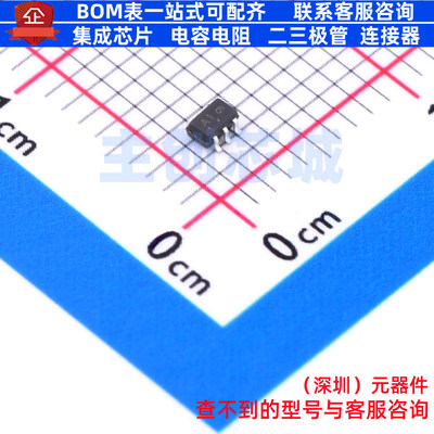 模拟开关/多路复用器 NLASTV4599DFT2G SC-88-6 onsemi(安森美)