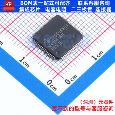 单片机(MCU/MPU/SOC) MSP430F1611IPM LQFP-64 TI/德州 全新原装