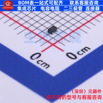 数字晶体管 DTC114EM3T5G SOT-723-3 onsemi(安森美) 电子元器件