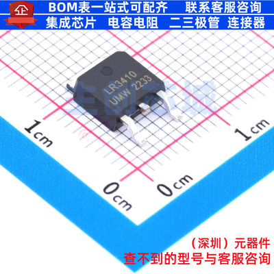 场效应管(MOSFET) IRLR3410TR(UMW) TO-252 电子元器件全新原装