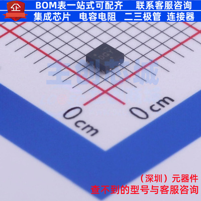 DC-DC电源芯片 NCV6323BMTAAWTBG WDFNW-8 onsemi(安森美) 元器件