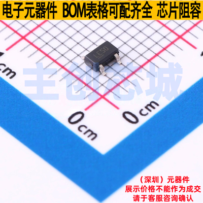 线性稳压器(LDO) MIC5207-5.0YM5-TR SOT-23-5 MICROCHIP(微芯)