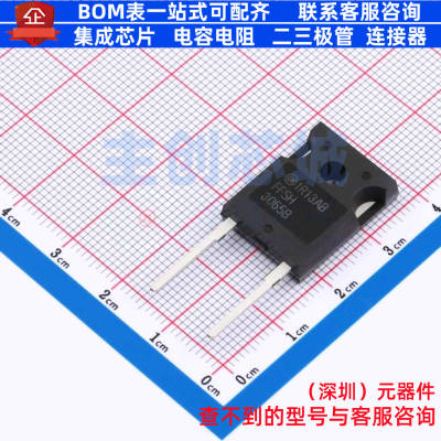 碳化硅二极管 FFSH3065B-F085 TO-247-2 onsemi(安森美) 全新原装