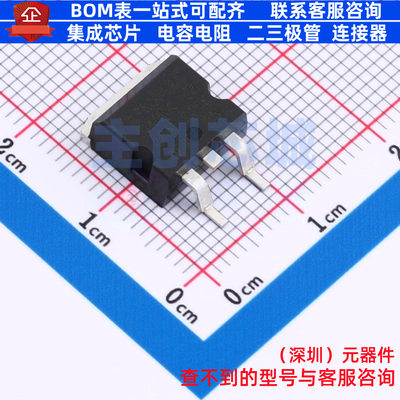 线性稳压器(LDO) L7805CD2T(UMW) TO-263 电子元件配单全新原装