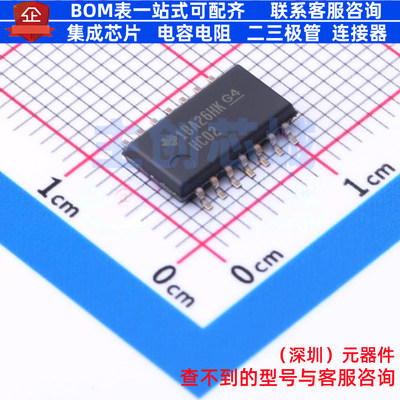 逻辑门 SN74HC02NSR SO-14 TI/德州 电子元器件配单全新原装