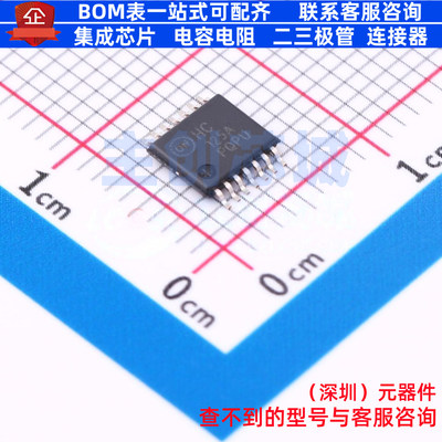 缓冲器/驱动器/收发器 MM74HC125MTC TSSOP-14 onsemi(安森美)