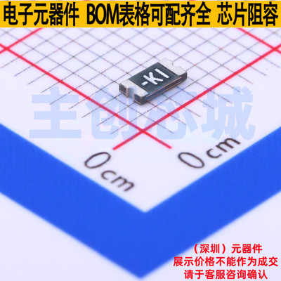 自恢复保险丝 1206L150/12SLYR 1206 Littelfuse/力特 电子元器件