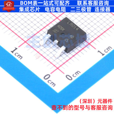 场效应管(MOSFET) IRLR014PBF DPAK(TO-252) VISHAY(威世) 元器件