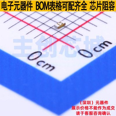 一次性保险丝 043502.5KRHF 0402 Littelfuse/力特 电子元件配单