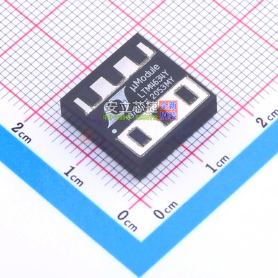 DC-DC电源芯片 LTM4634IY#PBF BGA-144 ADI(亚德诺) 电子元件配单
