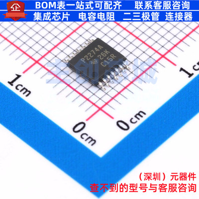 运算放大器 TLC2274ACPWR TSSOP-14 TI/德州 电子元器件全新原装