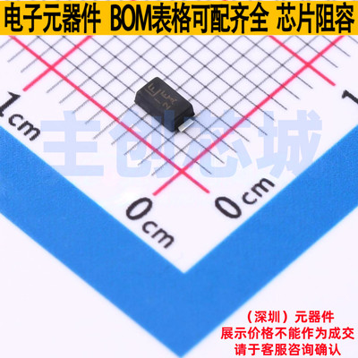 静电保护器(TVS/ESD) SMF12CA SOD-123FL Littelfuse/力特 元器件