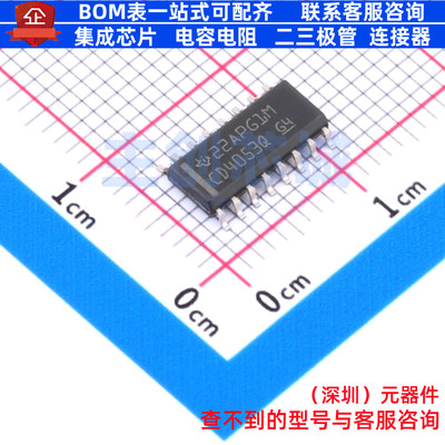 模拟开关/多路复用器 CD4053BQM96Q1 SOIC-16 TI/德州 电子元器件