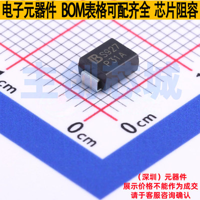 半导体放电管(TSS) P3100SA DO-214AA Brightking/君耀 全新原装