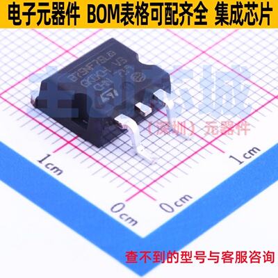 场效应管(MOSFET) STB75NF75LT4 D2PAK 意法半导体 电子元件配单