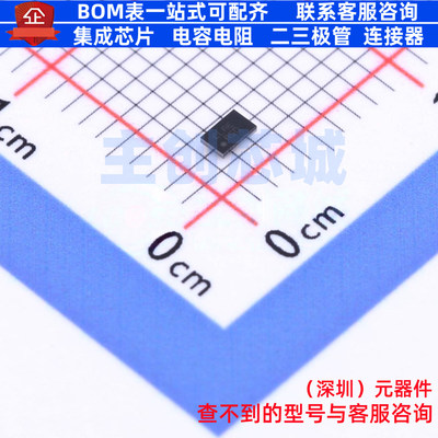 DC-DC电源芯片 FAN53526UC89X WLCSP-15(1.3x2) onsemi(安森美)