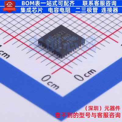 音频接口芯片 ALC5621-GRT QFN-32 REALTEK(瑞昱) 电子元器件配单
