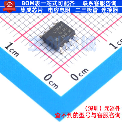 数字隔离器 ISO6720FBDR SOIC-8 TI/德州 电子元器件配单全新原装