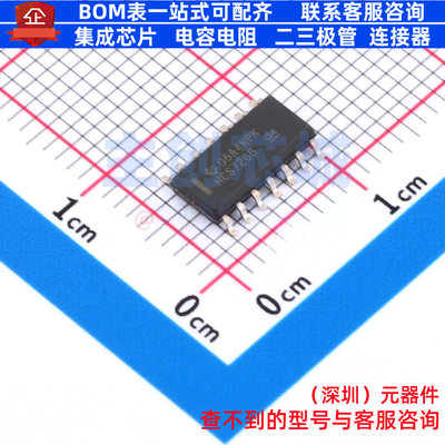 逻辑门 SN74HCS7266DR SOIC-14 TI/德州 电子元器件配单全新原装