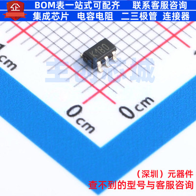 运算放大器 LMV321IYLT SOT-23-5 意法半导体 电子元器件全新原装