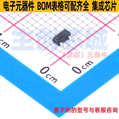 场效应管(MOSFET) PMV20XNEAR SOT-23 Nexperia(安世) 电子元器件