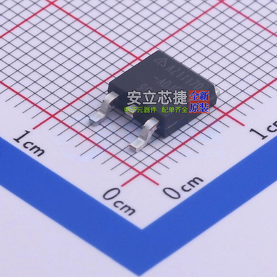 线性稳压器(LDO) AZ1117D-ADJTRE1 TO-252 DIODES(美台) 全新原装