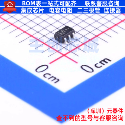 信号开关/编解码器/多路复用器 NL7SZ19DFT2G SC-70-6 onsemi(安