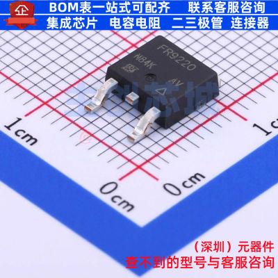 场效应管(MOSFET) IRFR9220TRLPBF DPAK(TO-252) VISHAY(威世)