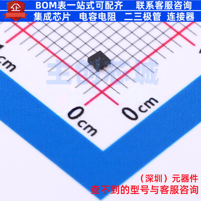 模拟开关/多路复用器 TS3USB31ERSER UQFN-8 TI/德州 电子元器件