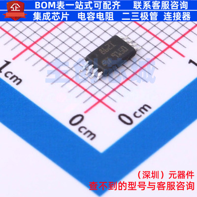 比较器 TS862IPT TSSOP-8 意法半导体 电子元器件配单全新原装