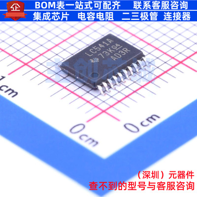缓冲器/驱动器/收发器 SN74LVC541APW TSSOP-20 TI/德州 全新原装