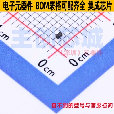 场效应管(MOSFET) PMZ200UNEYL SOT-883 Nexperia(安世) 全新原装