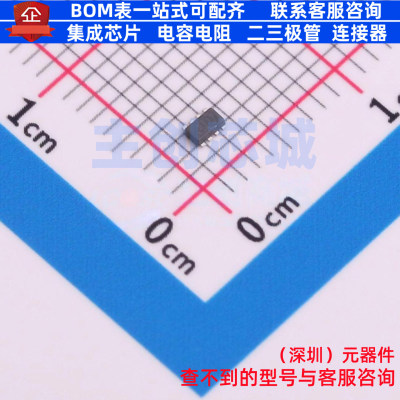 模拟开关/多路复用器 TPS2117DRLR SOT-5X3 TI/德州 电子元件配单