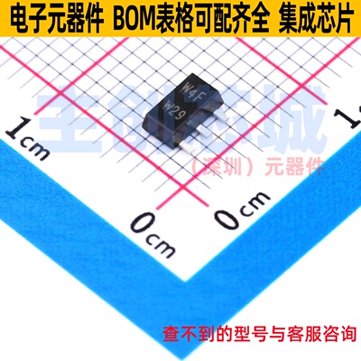 三极管(BJT) PBHV8115X,115 SOT-89 Nexperia(安世) 电子元件配单