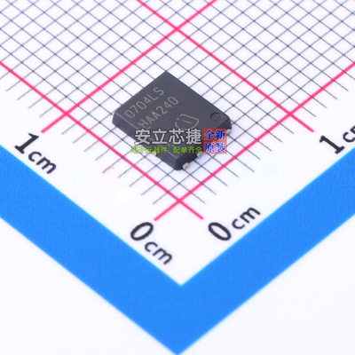 场效应管(MOSFET) BSC0704LSATMA1 TDSON-8 Infineon(英飞凌)