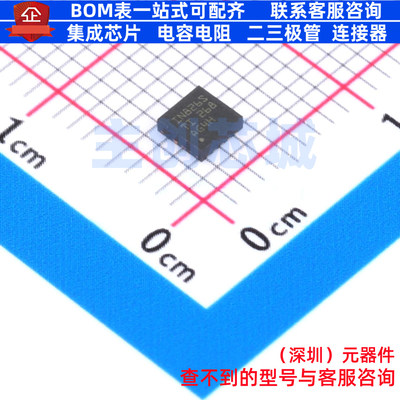 仪表放大器 INA826SIDRCT VSON-10 TI/德州 电子元件配单全新原装